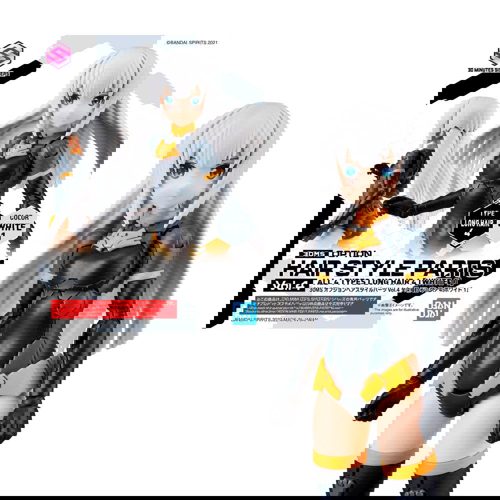 BANDAI 30MS OPTIONAL HAIRSTYLE PARTS VOL 4 (LONG HAIR 4 WHITE 1) – IRION Juguetería