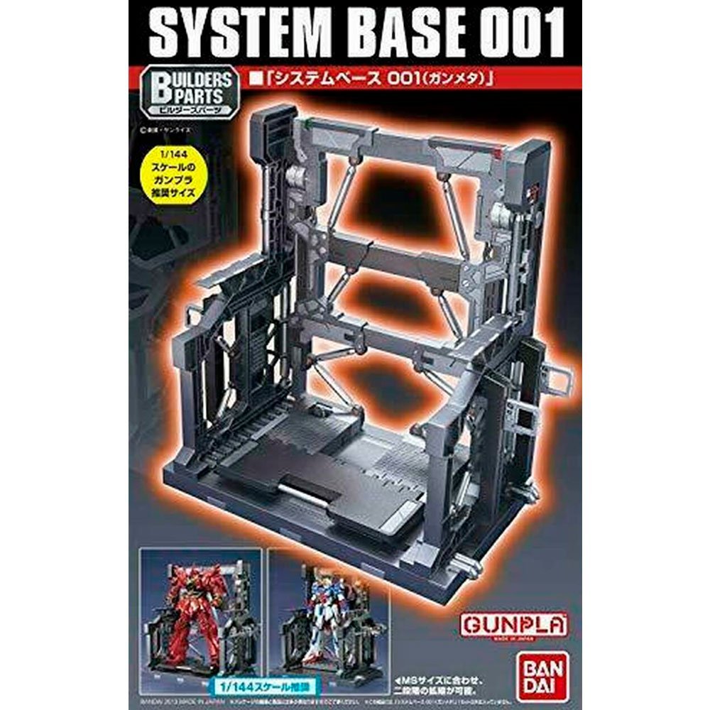BANDAI SYSTEM BASE 001 (GUNMETAL) – IRION Juguetería