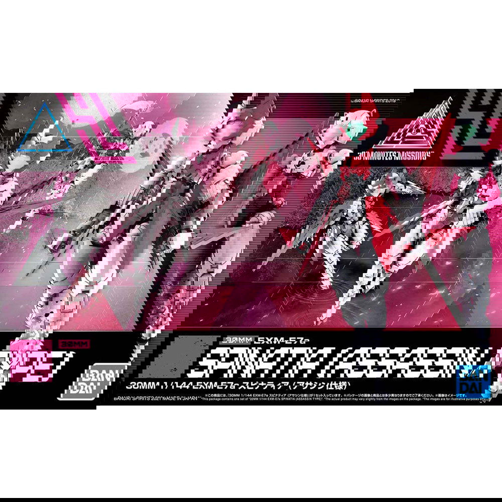 BANDAI 30MM EXM-E7A SPINATIA (ASSASIN TYPE) – IRION Juguetería