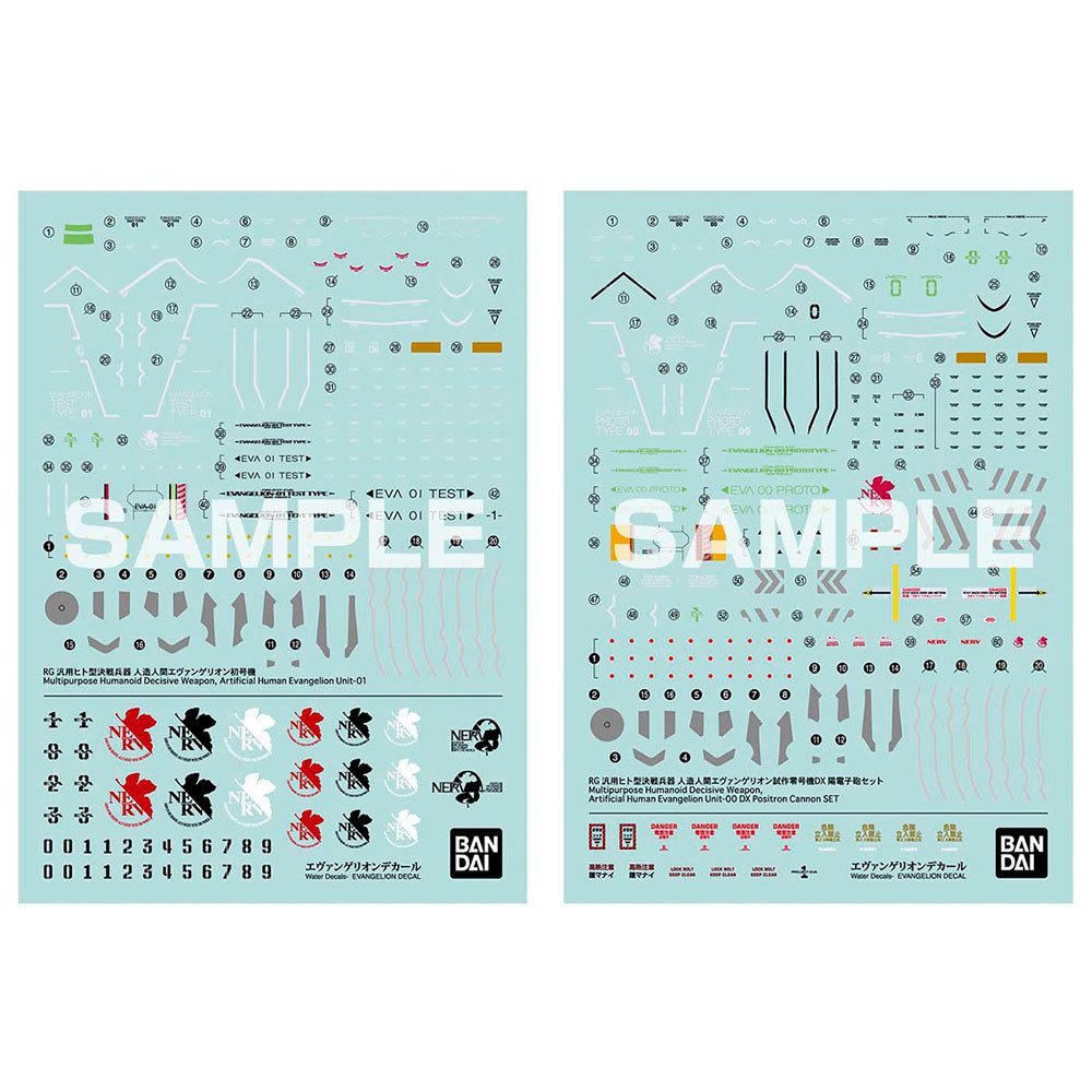 BANDAI EVANGELION 2 DECALS FOR RG EVA UNIT – IRION Juguetería