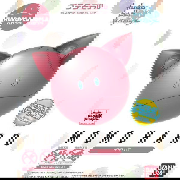 BANDAI HAROPLA HARO PINK VARIATION (GUNDAM BUILD DIVERS) – IRION Juguetería