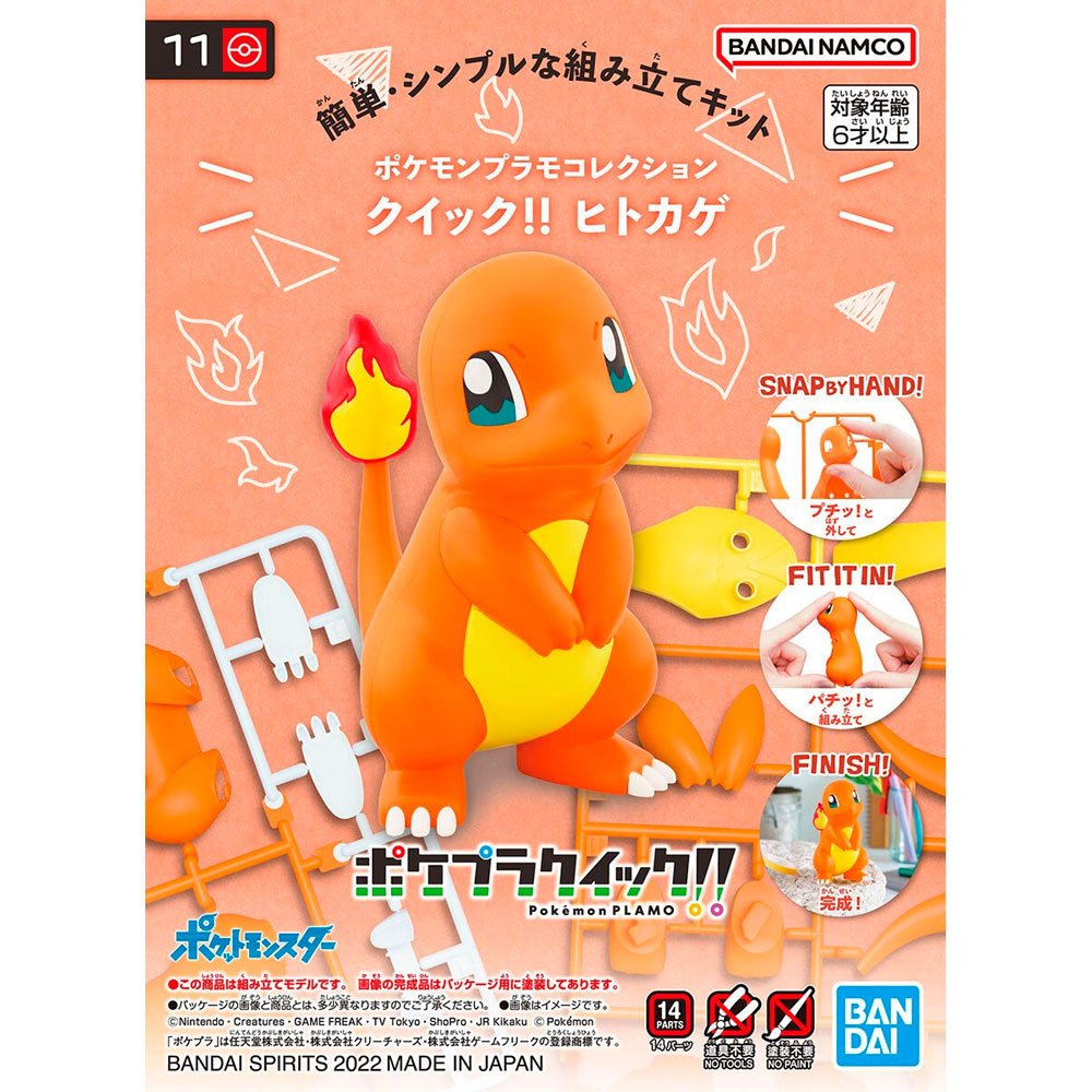 BANDAI POKEMON PLAMO COLLECTION QUICK!! NO.11 CHARMANDER – IRION Juguetería