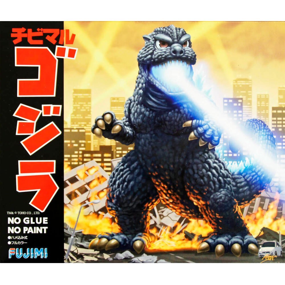 CHIBI-MARU GODZILLA FUJIMI – IRION Juguetería