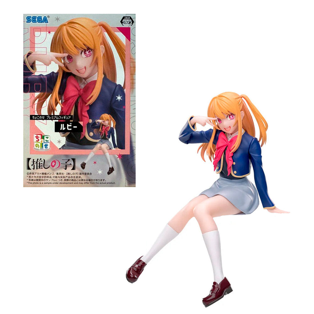 FIGURA PM PERCHING RUBY UNIFORM – IRION Juguetería