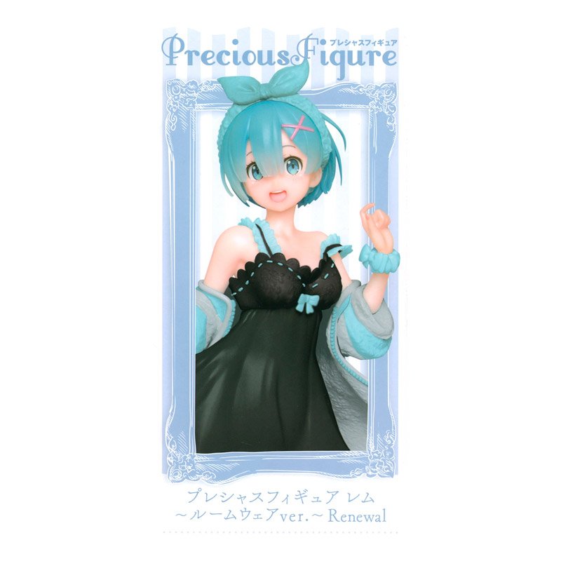 FIGURA REM ROOM WEAR VER RENEWAL | TAITO – IRION Juguetería