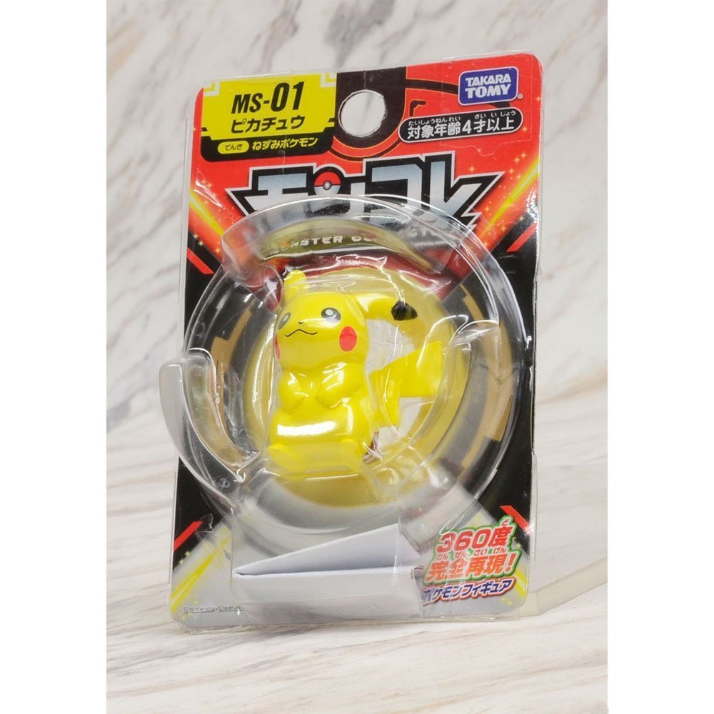 POKEMON MONCOLLE PIKACHU MS-01 | TAKARA TOMY – IRION Juguetería